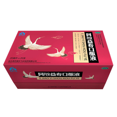 【白内停】吡诺克辛钠滴眼液0.005%*15ml*2支/盒中老年白内障视力模糊老花眼看不清