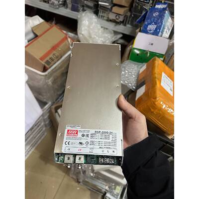 明纬RSP200024成色如同拍前询价下单