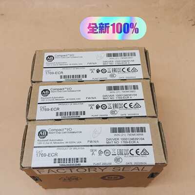 【询价】1769-ECR罗克韦尔模块顺丰，没有拆封。适用