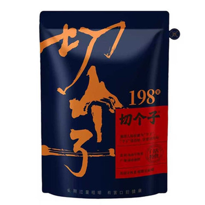 切个子门店槟榔 198果/298果 切个子槟榔 青果槟榔切个子湖南特产