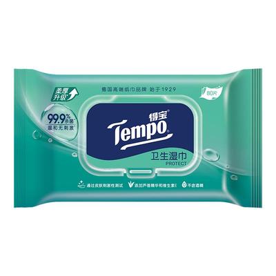 Tempo得宝湿巾80片1/3/5包任选