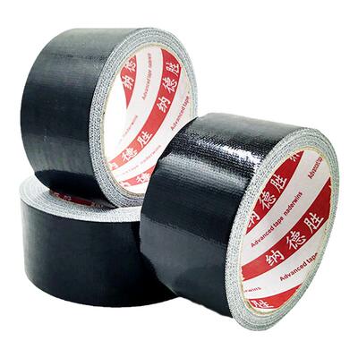 diy保温大力装饰防地膜布基胶带