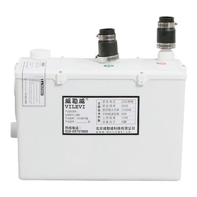 厨房污水提升器小排量顺丰速发