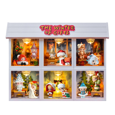 Zsiga收礼物的冬天系列展示盒