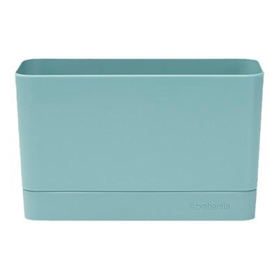 brabantia柏宾士桌面收纳盒