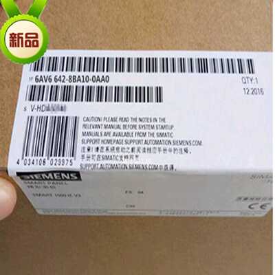 议价原装真品6AV6642-8BA10-0AA0西门子XP77系触摸屏6AV66428BA10