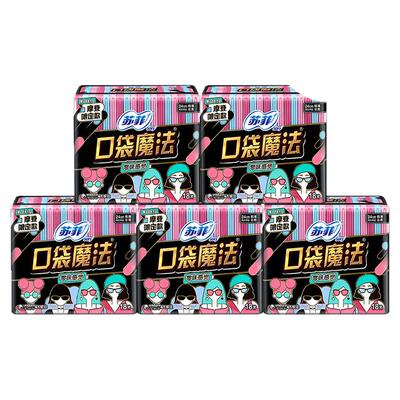 苏菲口袋魔法240日用卫生巾90片