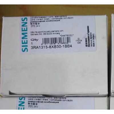 议价3RA13158XB301BB4西门子组合接触器全新原装维修