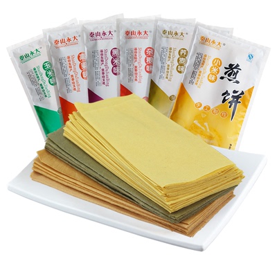 【4袋送1袋】泰山永大山东煎饼泰安特产小米玉米杂粮粗粮软煎饼