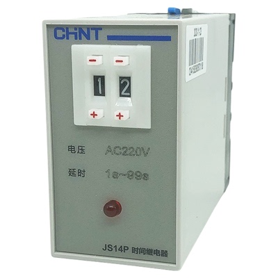 正泰数显式时间继电器JS14P 99S 99IN 220V380V通电延时继电器