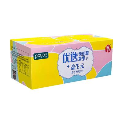 凉凉烧仙草果冻布丁儿童零食