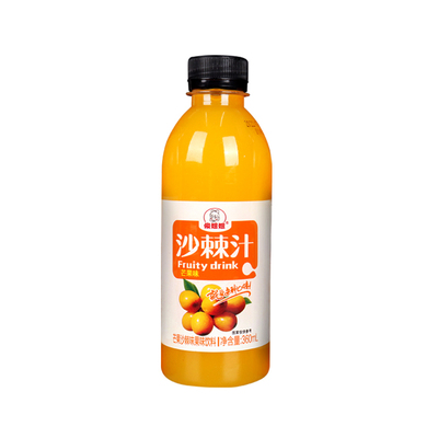 沙棘汁24瓶整箱网红维C原浆果汁