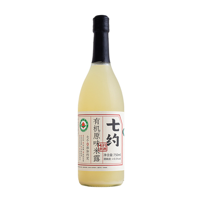 4种口味~七约米酒有机发酵甜米露