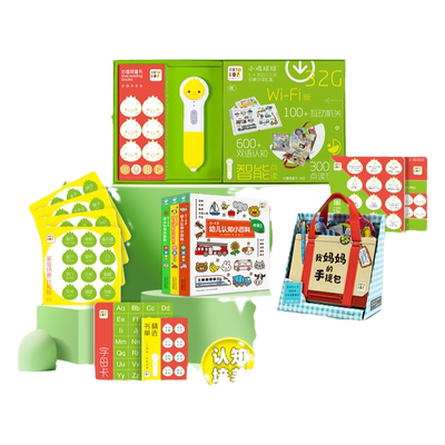 PIYOPEN0-4岁幼儿认知启蒙