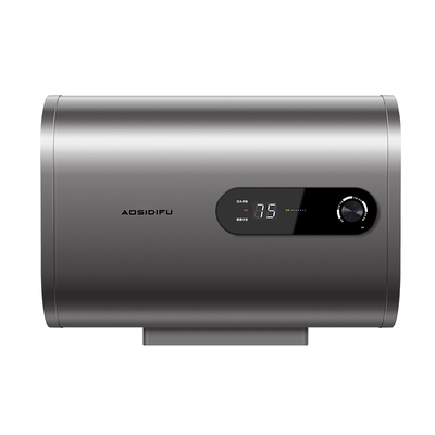 家用AOSIDIFU电热水器储水式速热