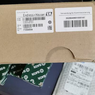 议价CLS50D-BA1D21电导率感测器CLS50D-1MW6/0编号71094598全新现