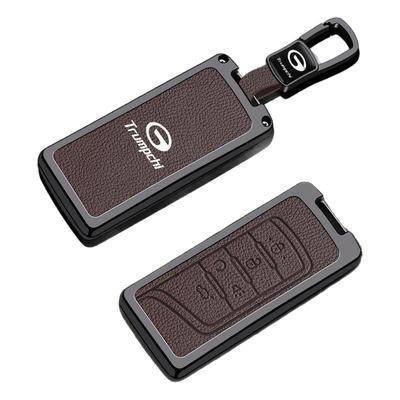 广汽传祺车钥匙保护套