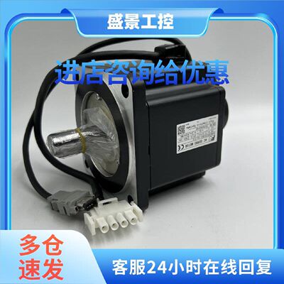 议价GYS751DC1-SA/GYS101/201/401DC1-SCA-B/60/80法兰带抱闸多型