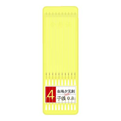 金袖鱼钩绑好成品子线双钩17cm