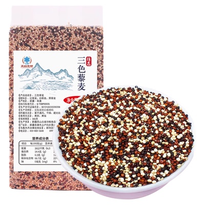 天山北坡红豆扁豆红腰豆黑豆绿豆
