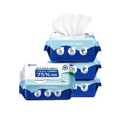 75%酒精湿巾消毒杀菌80抽4包
