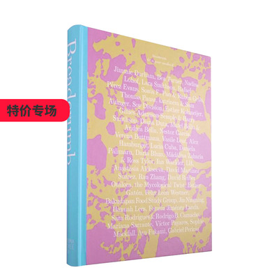 面包屑当代艺术家与三明治