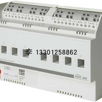 议价西门子 5WG15111AB02 8路智能开关执行器 N511/02  5WG1511-1