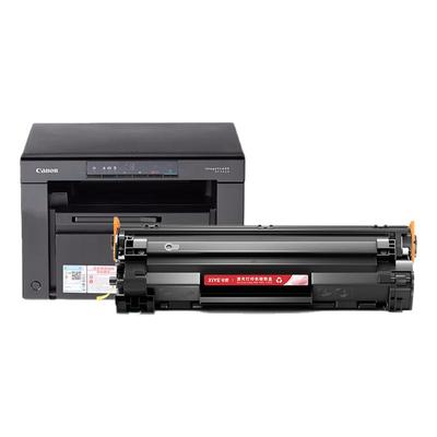 适用佳能CRG912硒鼓易加粉