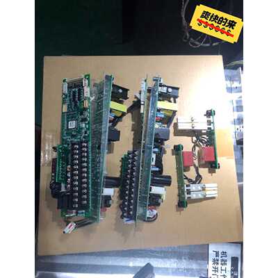 询价sanrex电源uf1-2075