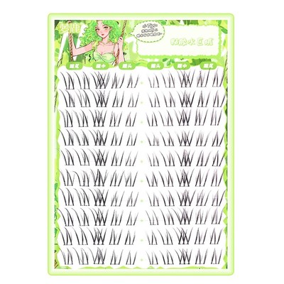 梦鹿淡颜系白玉兰假睫毛单簇分段式贴自然眼睫毛浓密款女素颜