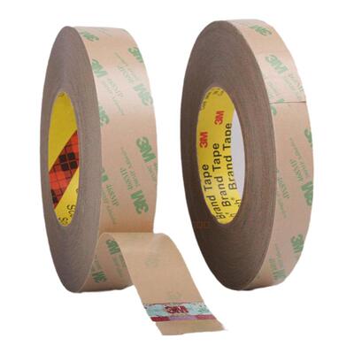 3m468mp双面胶带 超粘高温 200mp无基材双面胶带20MM宽*55M长