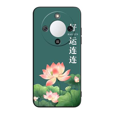 适用于荣耀X70超好看文艺手机壳