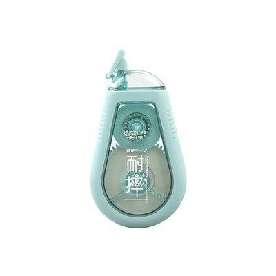 防摔修正带加大容量进口带芯