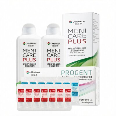 Menicon美尼康目立康rgp硬性隐形眼镜护理液480ml+AB液目立康OK镜