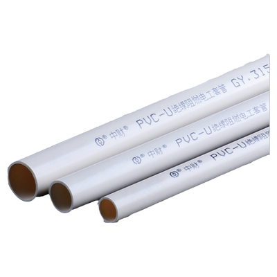 中财upvc中型暗装绝缘