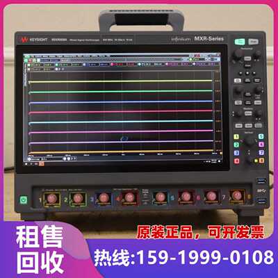 议价是德MXR058A EXR054A MXR104A MXR204A MXR404A MXR604A示波