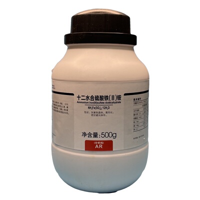 硫酸铁铵试剂西陇科学500g