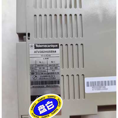 议价-ATV302HU55N4