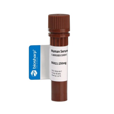 biosharp BS921-250mg人血清白蛋白(五组份) Albumin Human Serum