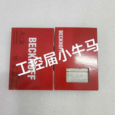 溢价-KL3061 倍福模块