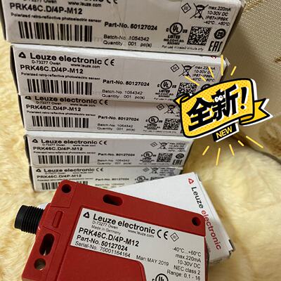溢价- Leuze electroc劳易撤 prk 46c