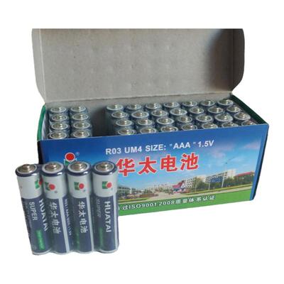 华太碳性七号鼠标可混干电池