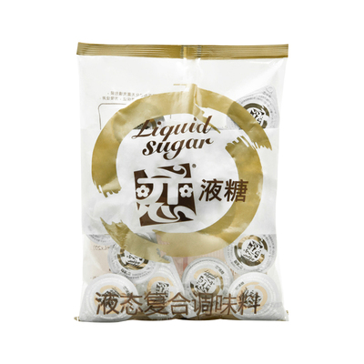 恋液糖浆球10ml*40粒独立包装