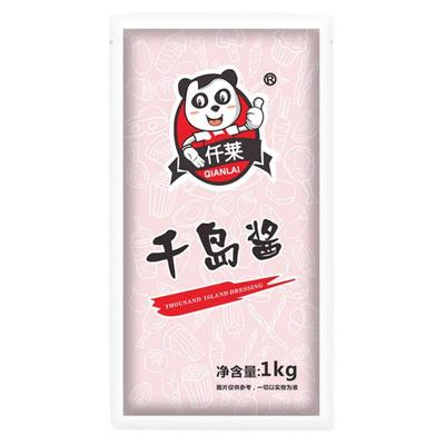 仟沃猪扒包酱1Kg商用千岛酱