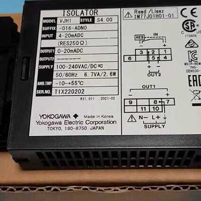 【请询价】全新YOKOGAWA横河VJH1信号转换器SUFFIX-01