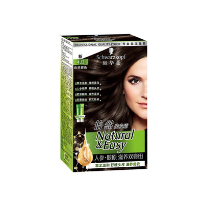 施华蔻怡然人参胶原滋养染发剂霜双膏纯黑植物茶棕色遮盖白发家用