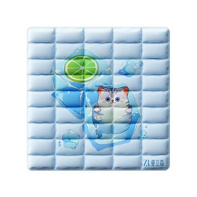 【-14.8℃液体】可急冻冰凉坐垫