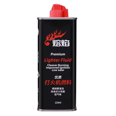 煤油炉高纯度专用燃料