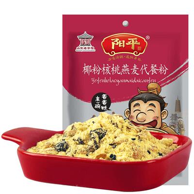 椰粉核桃燕麦代餐粉真材实料