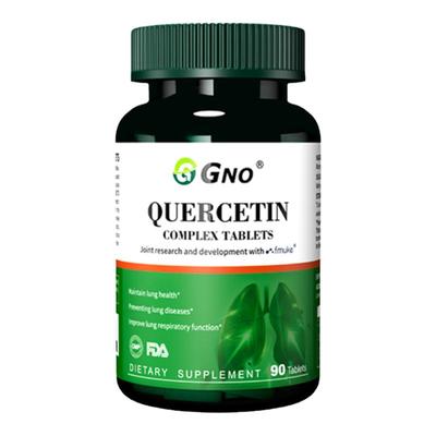 GNO英国清结润肺清肺片节保健品